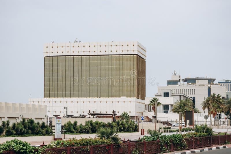 The Qatar Central Bank Building (formerly Qatar Monetary Authority) in ...