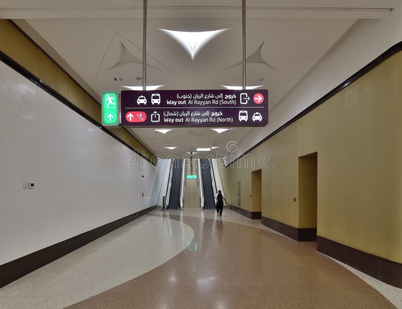 Doha, Qatar - Nov 20. 2019. the Interior of Al Bidda Metro Station ...