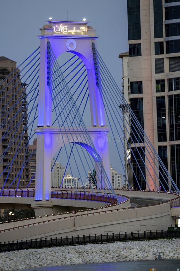 Gewan Island Bridge Pearl Qatar Editorial Stock Image - Image of ...