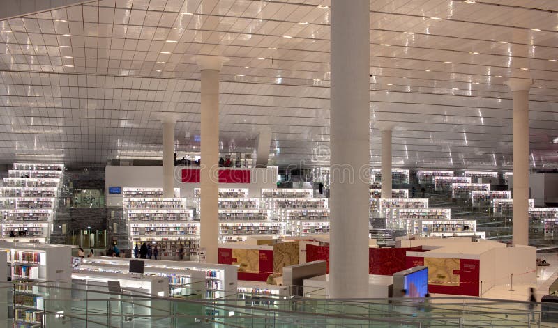 Doha / Qatar â€“ October 9, 2018: Interior of the National Library of ...