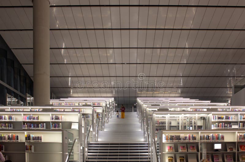 Doha / Qatar â€“ October 9, 2018: Interior of the National Library of ...