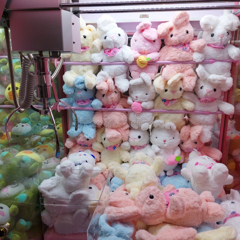 Doll Clamping Dexterity Game Machine Stock Image - Image of clamp ...