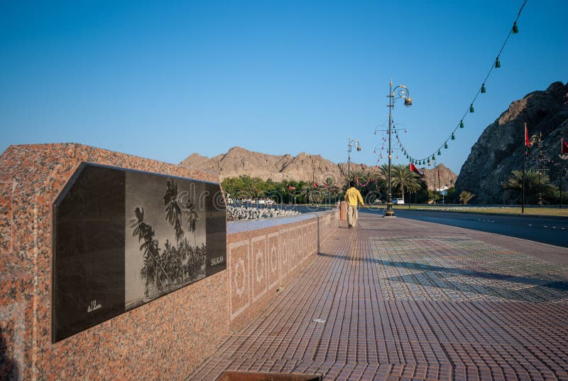 Corniche Mutrah Muscat editorial photography. Image of capital - 184054622