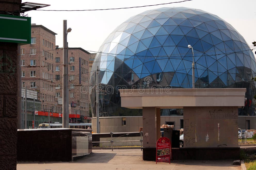 Dome control centre editorial image. Image of city, modern - 46742340