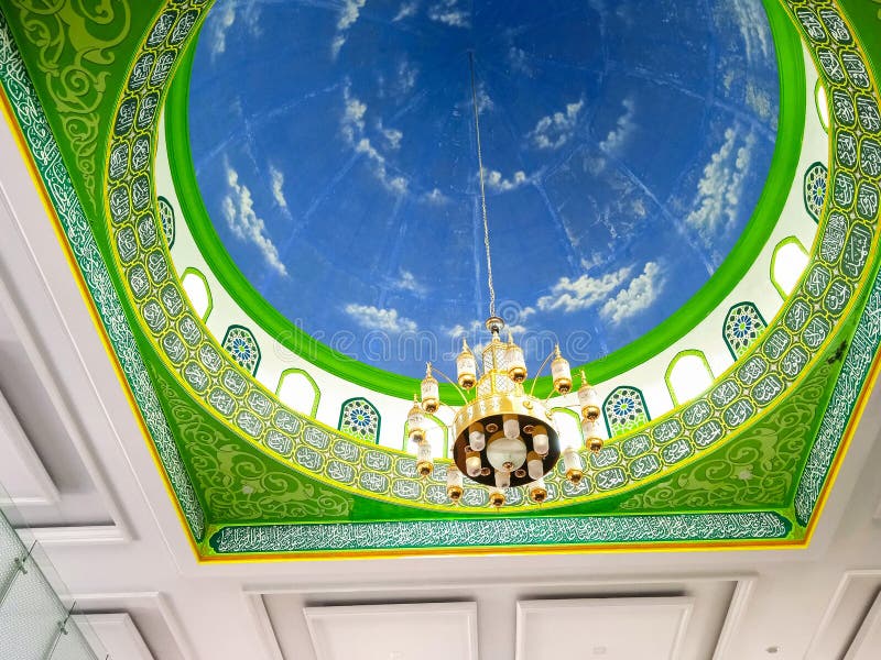 Dome Decoration in Mosque and Arabic Around it Stock Image - Image of ...