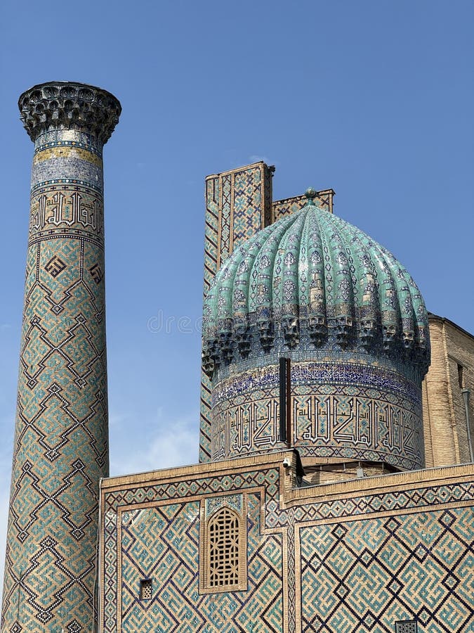 A dome of Madrasa stock photo. Image of square, registan - 314089498