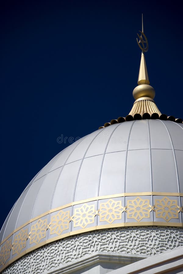 Dome of a mosque stock photo. Image of place, religion - 5388706