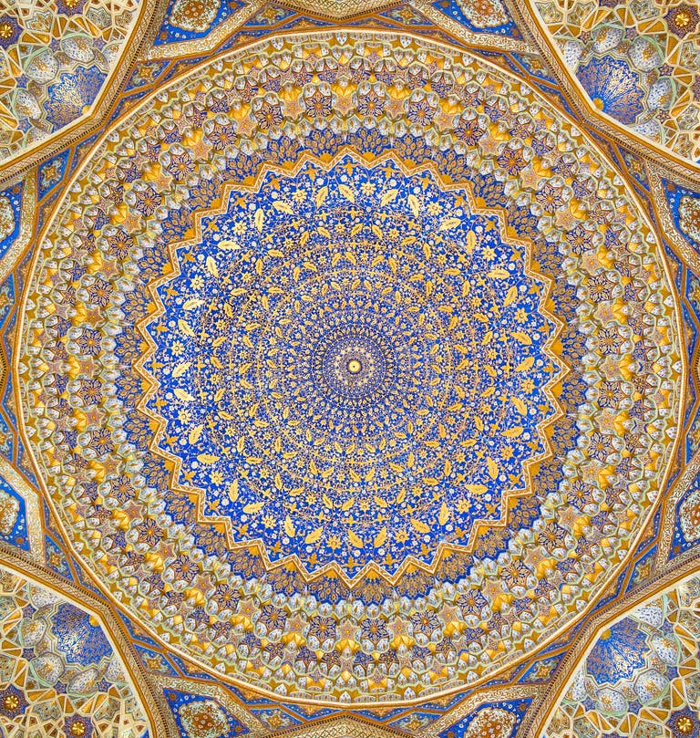 694 Mosque Arabesque Dome Interior Stock Photos - Free & Royalty-Free ...