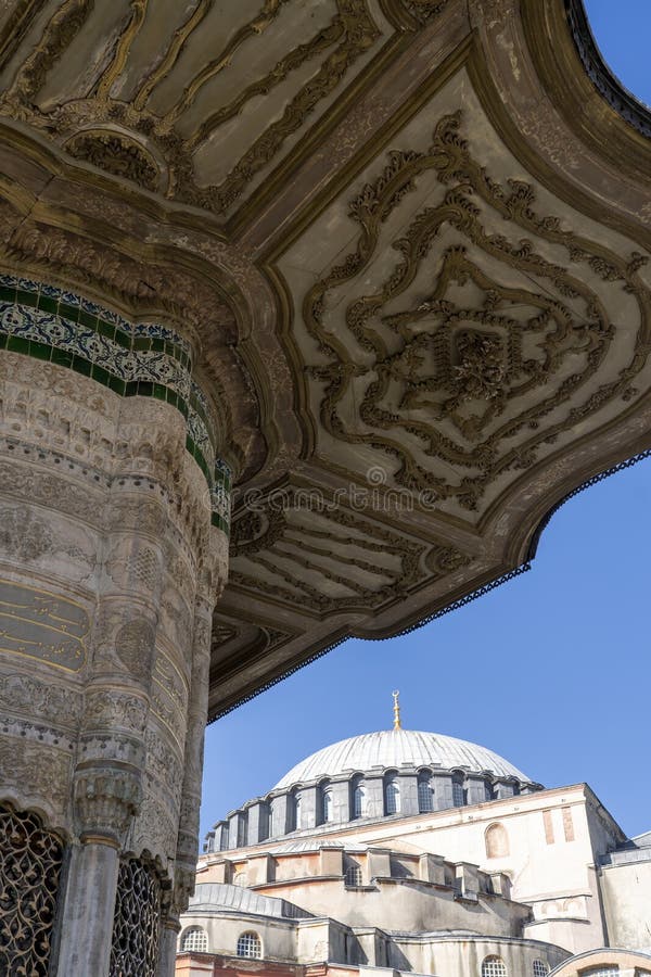 Dome of a Mosque Hagia Sophia Building Stock Image - Image of view ...