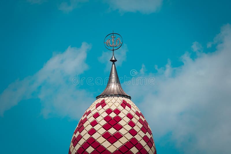 The Dome of the Mosque is Inscribed with the Words Allah with a Bright ...