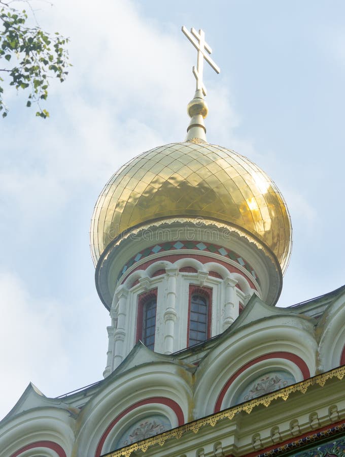 The Dome of the Orthodox Cathedral Stock Image - Image of anthem ...