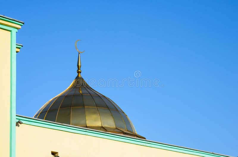 Dome over a house stock image. Image of kharkiv, urban - 94529215