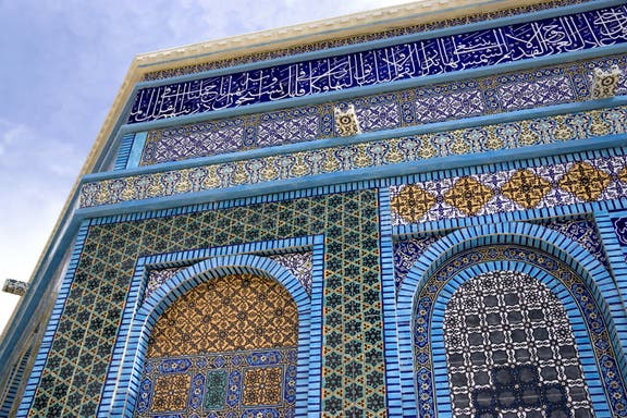 Dome of the Rock stock image. Image of arab, dome, domes - 5389769