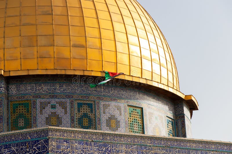 Dome of the Rock Mosque on the Temple Mount in Jerusalem, Israel. Stock ...