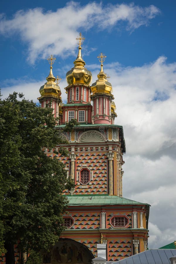Domes of Churches in Trinity Lavra of St. Sergius Monastery in Sergiyev ...