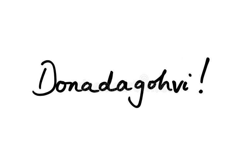Donadagohvi Stock Illustrations – 1 Donadagohvi Stock Illustrations ...