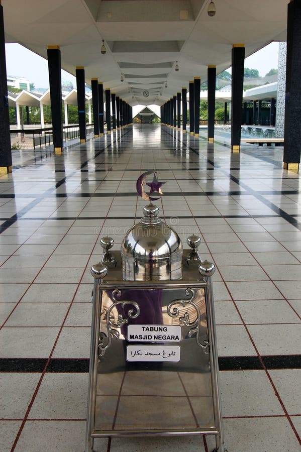 Donation box at mosque stock image. Image of money, islam - 33854581