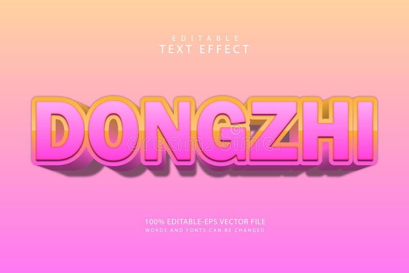 Dongzhi Editable Text Effect 3 Dimension Emboss Modern Style Stock ...