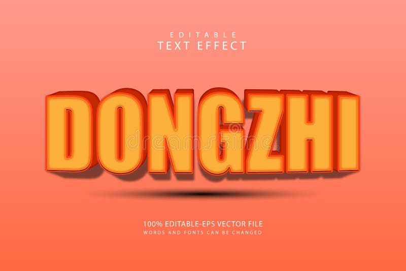 Dongzhi Editable Text Effect 3 Dimension Emboss Modern Style Stock ...
