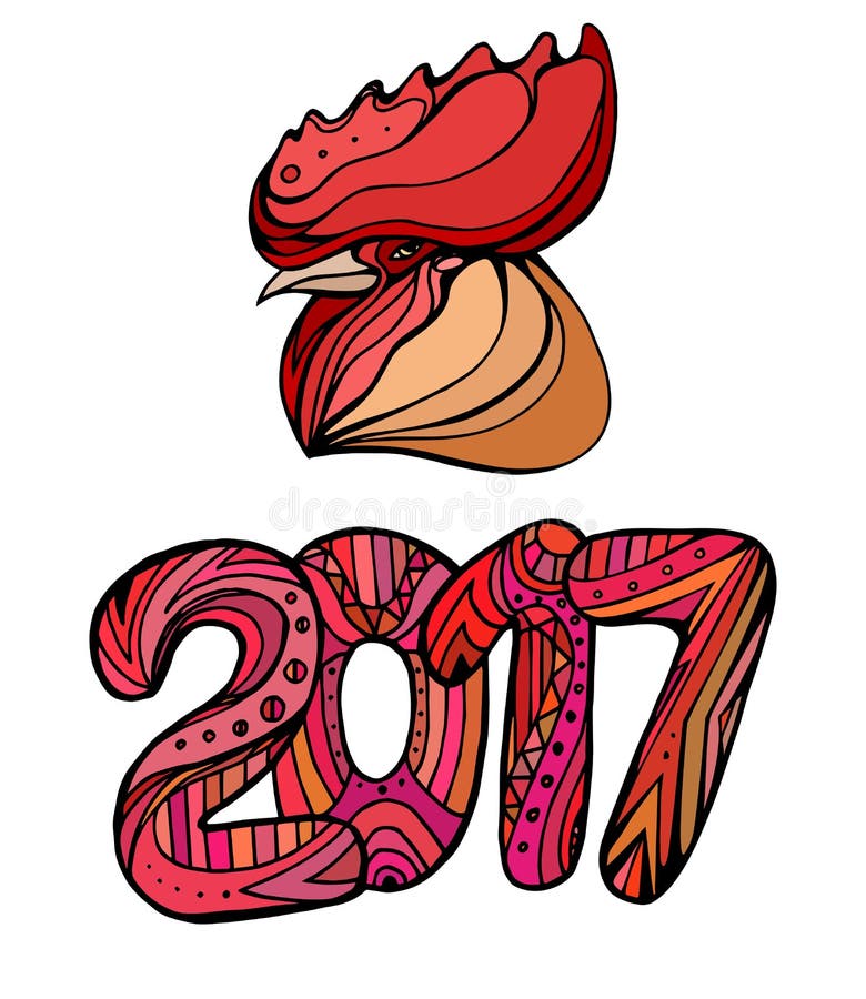 Number 2017 stock illustration. Illustration of blossoms - 75767419