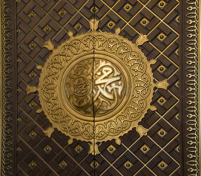 Khana Kaba And Masjid E Nabvi Door