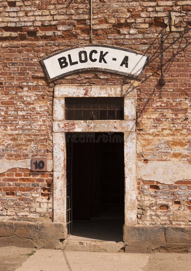 Cell Block Door Terezin Concentration Camp Stock Photos - Free ...