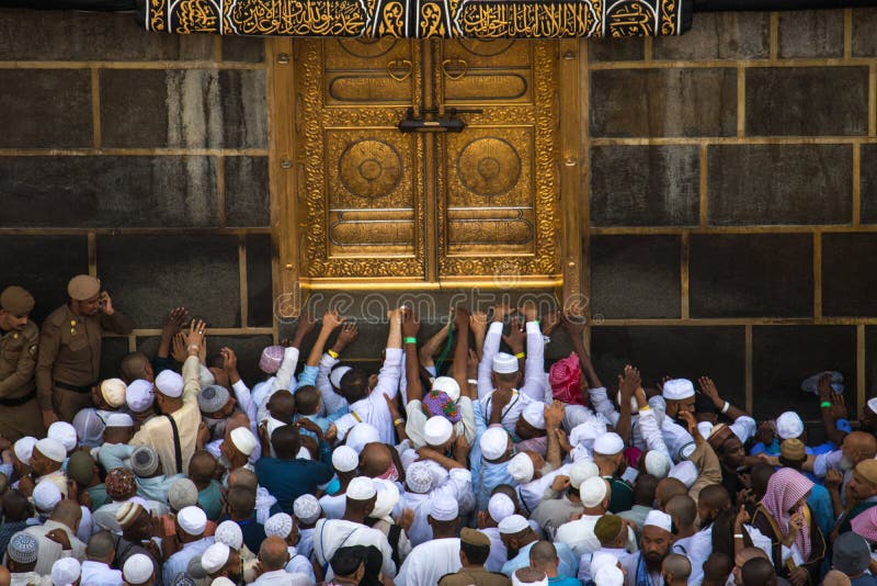 150 Multazam Stock Photos - Free & Royalty-Free Stock Photos from ...