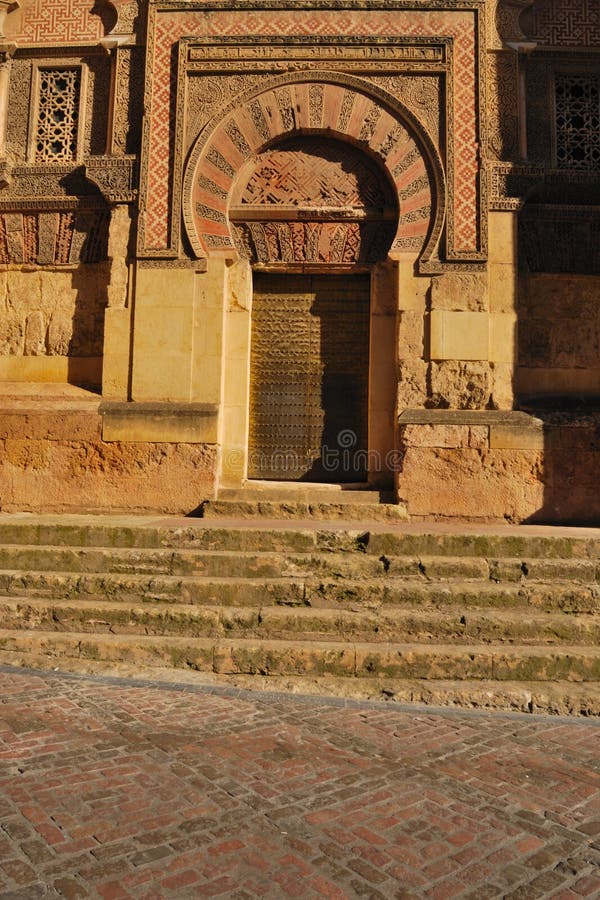 Al-Andalus Mosque stock photo. Image of kasbah, allah - 33259024
