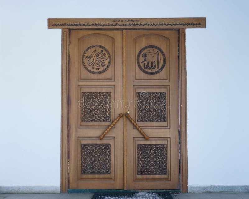 Door to the mosque stock image. Image of front, buildings - 50992967