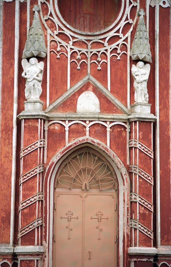 Doors And Figures Picture. Image: 881378