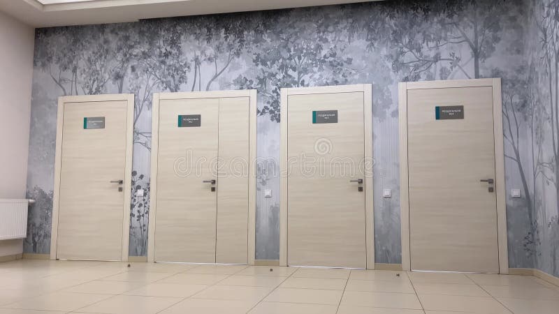4 Doors Hall Illustration. Modern Four Doors on Wall Glass Doors in the ...