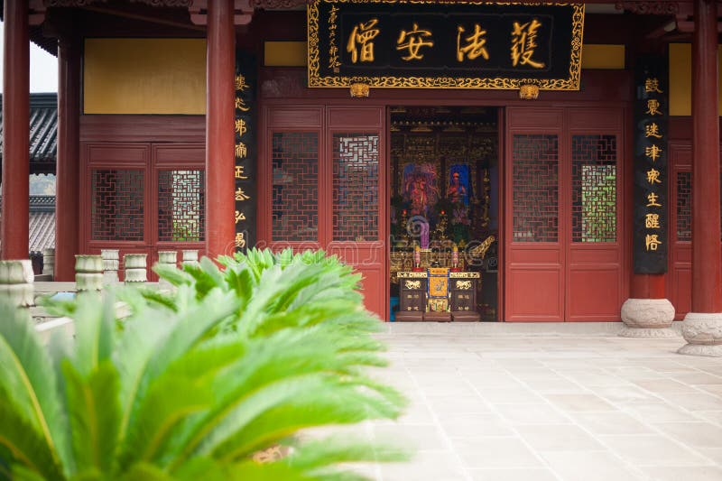 Doors in Lufeng Temple in Shaoxing Editorial Image - Image of china ...