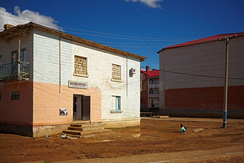 Dosser Kazakhstan stock image. Image of destination, environment - 95224717