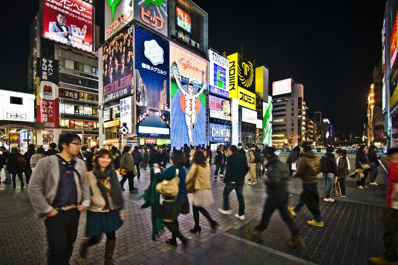 Dotombori editorial photo. Image of japan, bridge, evening - 26102211