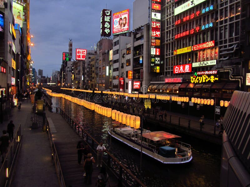 Dotonbori Bridge in Osaka, Japan Editorial Photo - Image of nippon ...