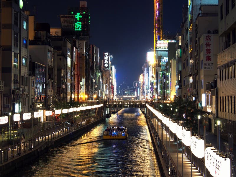 Dotonbori-Kanal Nachts in Osaka, Japan Redaktionelles Stockbild - Bild ...