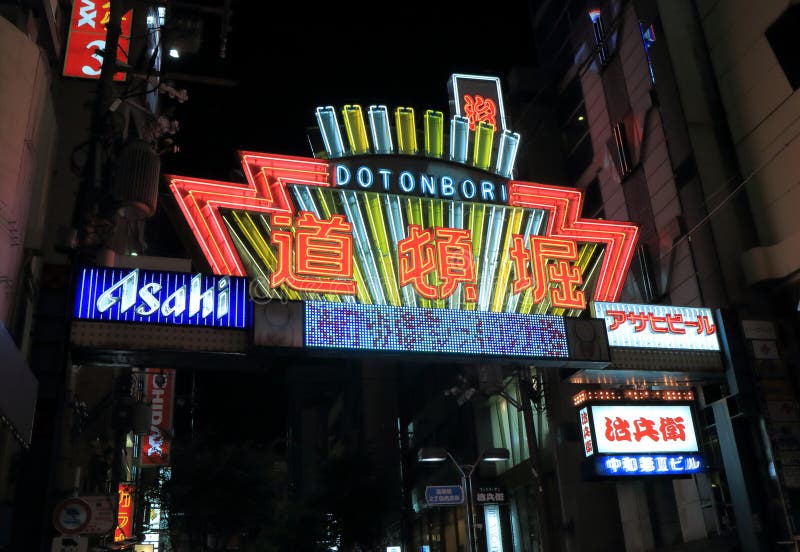 Dotonbori Osaka Night Life Japan Editorial Image - Image of famous ...