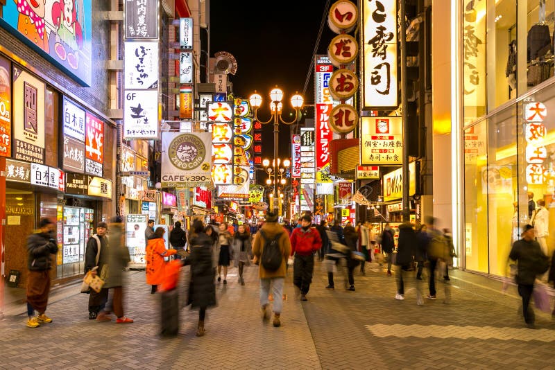 Dotonbori Osaka Japan redaktionelles foto. Bild von osaka - 60144961