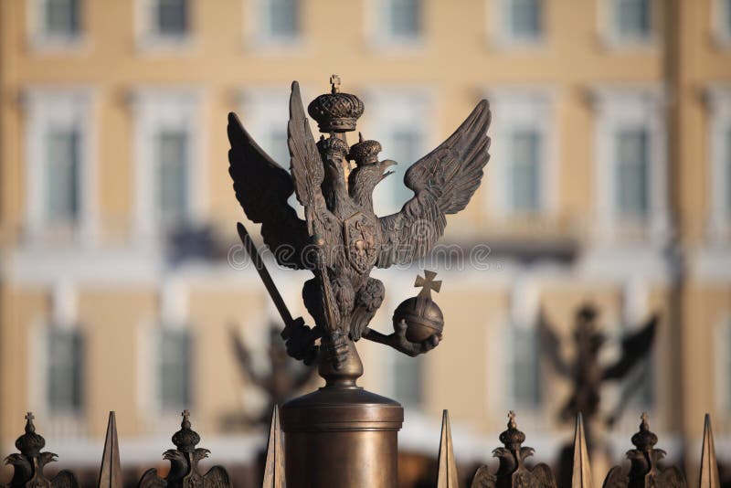 Double eagle guard stock photo. Image of russia, fence - 50981508