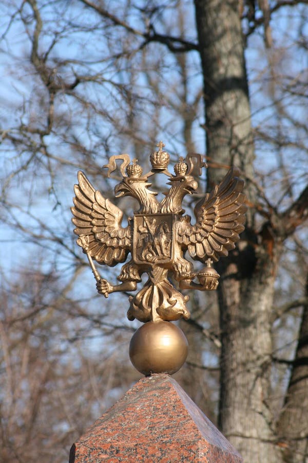 Byzantine Double Headed Eagle Insignia Stock Photos - Free & Royalty ...