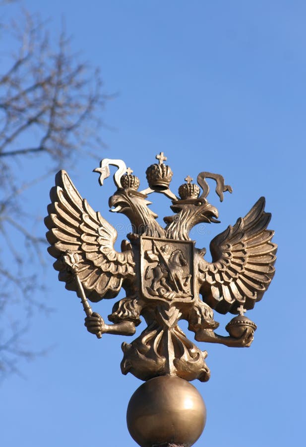 Byzantine Double Headed Eagle Insignia Stock Photos - Free & Royalty ...