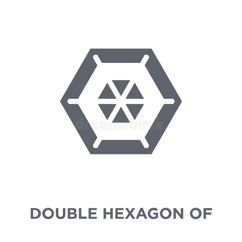 Double Hexagon Awesome Gradient Logo Stock Vector - Illustration of ...