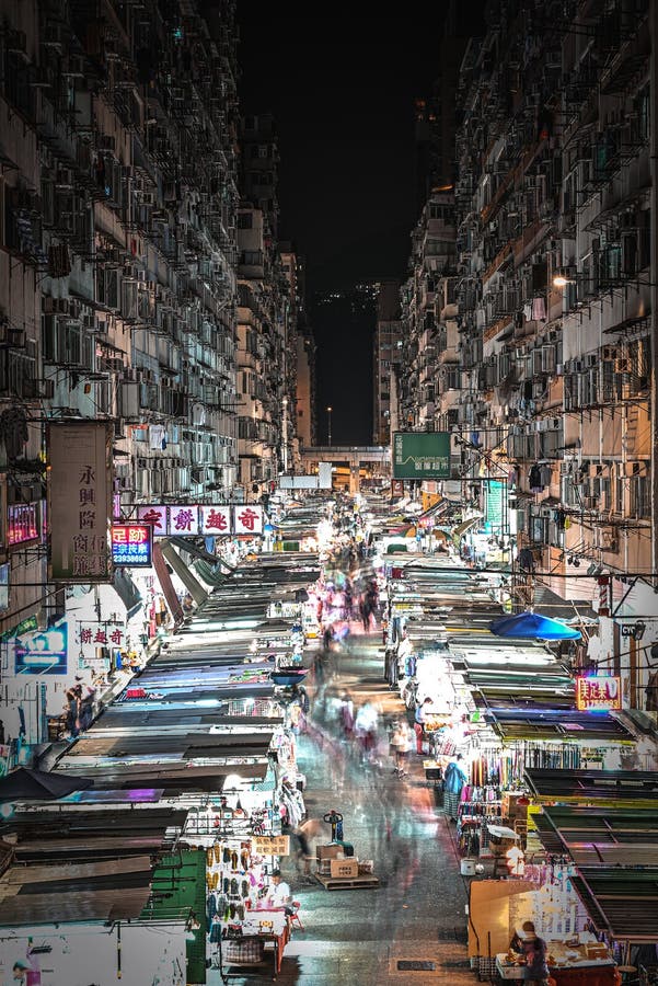 Down in the Street at Night Editorial Stock Image - Image of street ...