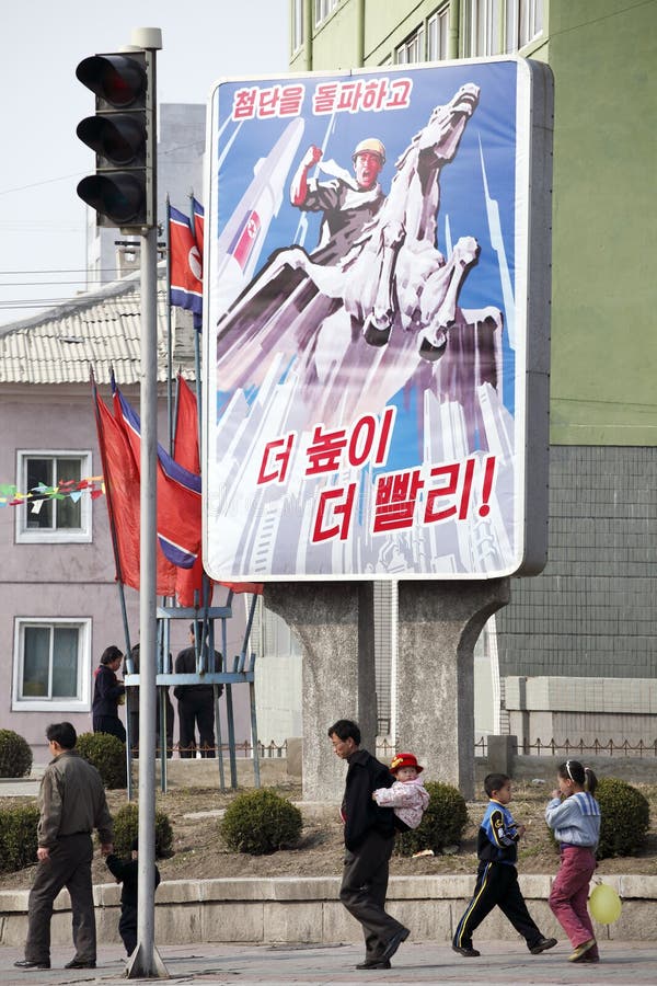 DPR Korea flag stock image. Image of hanging, authority - 13975551