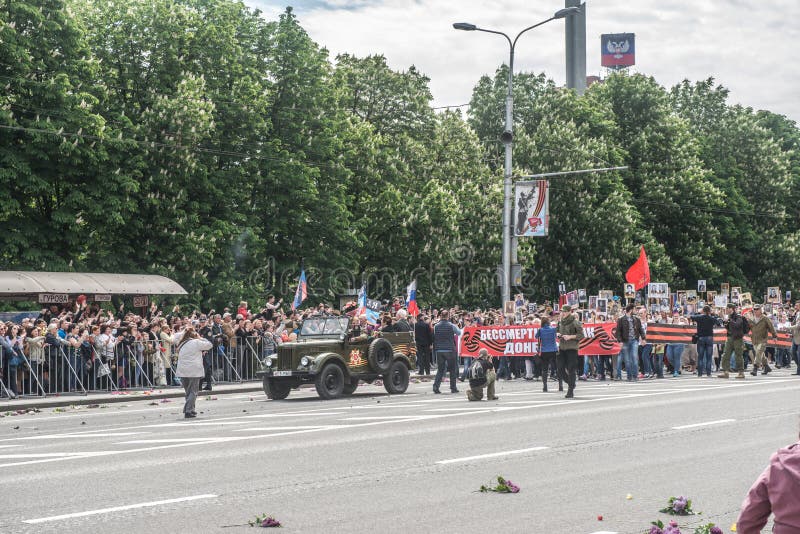 DPR. Victory Day Parade. 2016, May 9. Editorial Photo - Image of ...