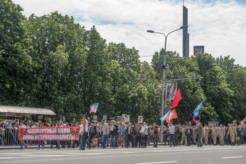 DPR. Victory Day Parade. 2016, May 9. Editorial Stock Photo - Image of ...