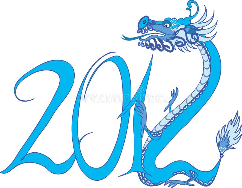 Dragon 2012 stock vector. Illustration of festival, ball - 21059519