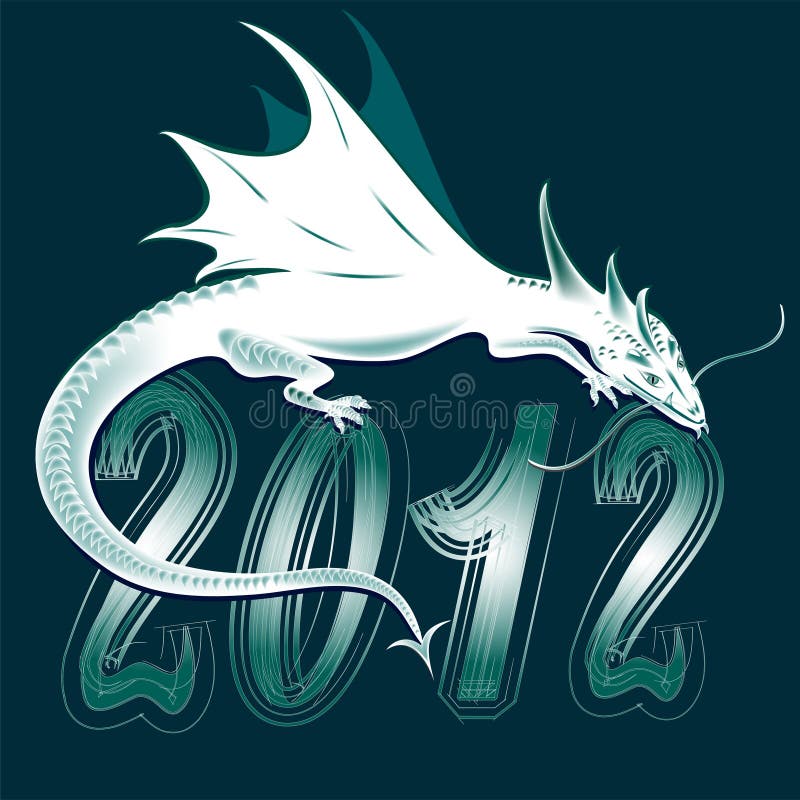 Dragon 2012 stock vector. Illustration of festival, ball - 21059519