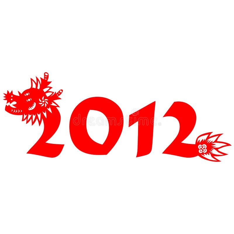 Dragon 2012 stock vector. Illustration of festival, ball - 21059519