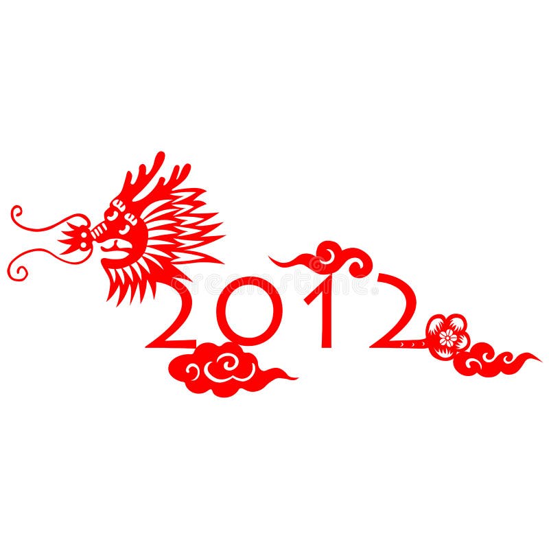 Dragon 2012 stock vector. Illustration of festival, ball - 21059519